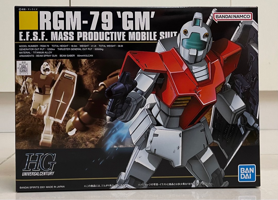 全新HGUC 20 GM 吉姆, 興趣及遊戲, 玩具 & 遊戲類 - Carousell