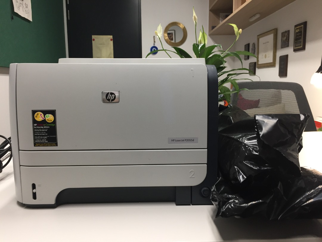 HP LaserJet P2055d laser printer, Computers & Tech, Printers, Scanners ...