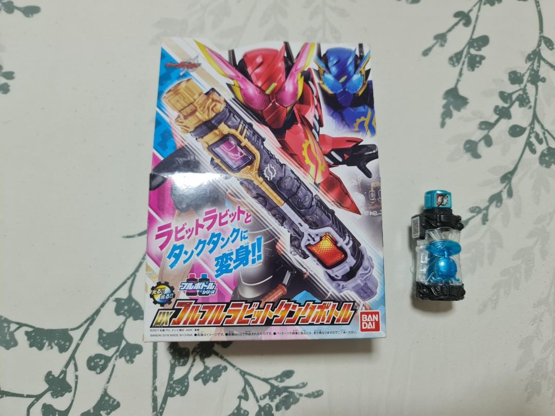 Kamen Rider Build Rabbit Rabbit Tank Tank DX fullbottle, Hobbies & Toys ...