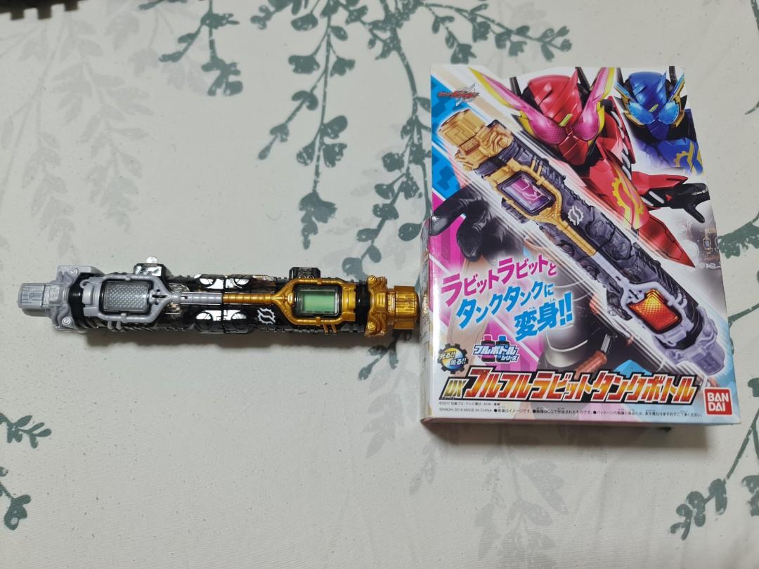 Kamen Rider Build Rabbit Rabbit Tank Tank DX fullbottle, Hobbies & Toys ...