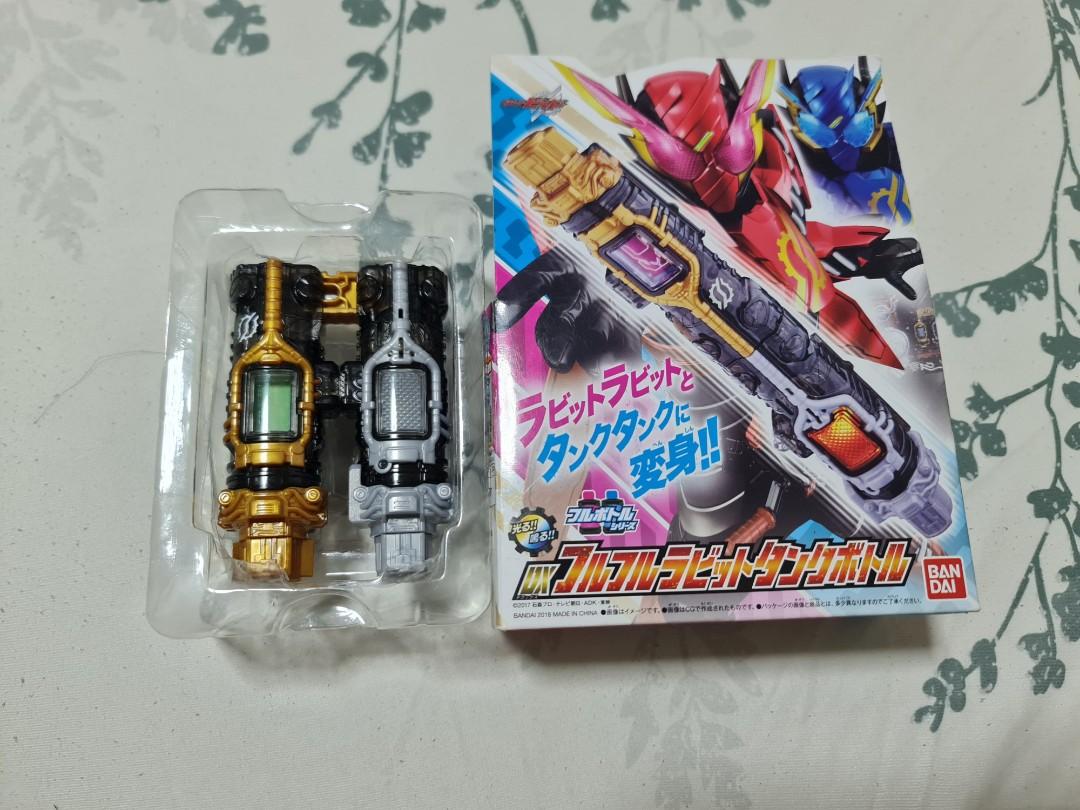 Kamen Rider Build Rabbit Rabbit Tank Tank DX fullbottle, Hobbies & Toys ...