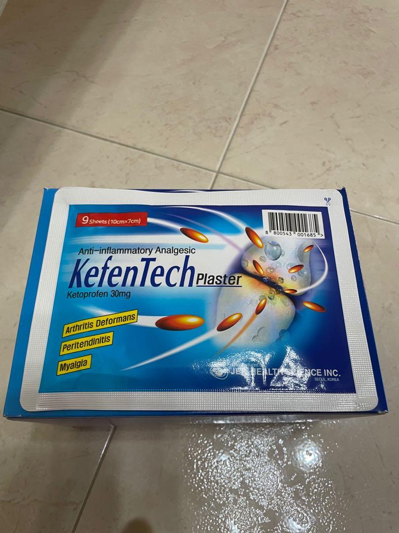 Kefentech Plaster, Beauty & Personal Care, Oral Care on Carousell