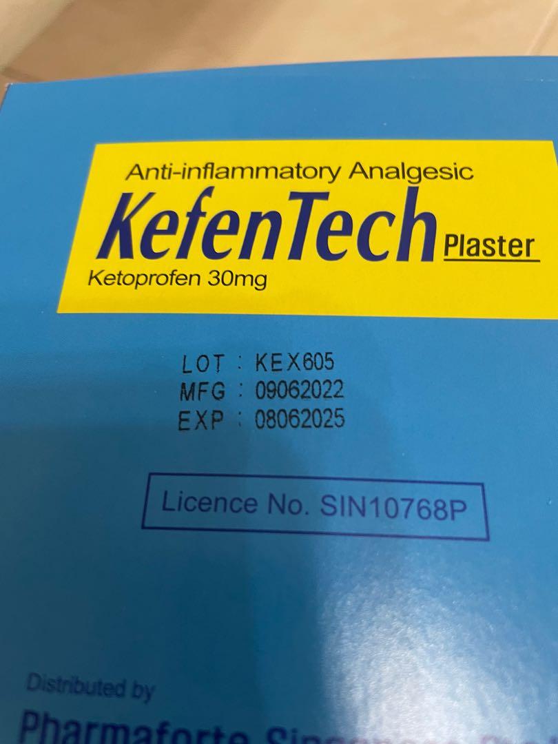 Kefentech Plaster, Beauty & Personal Care, Oral Care on Carousell