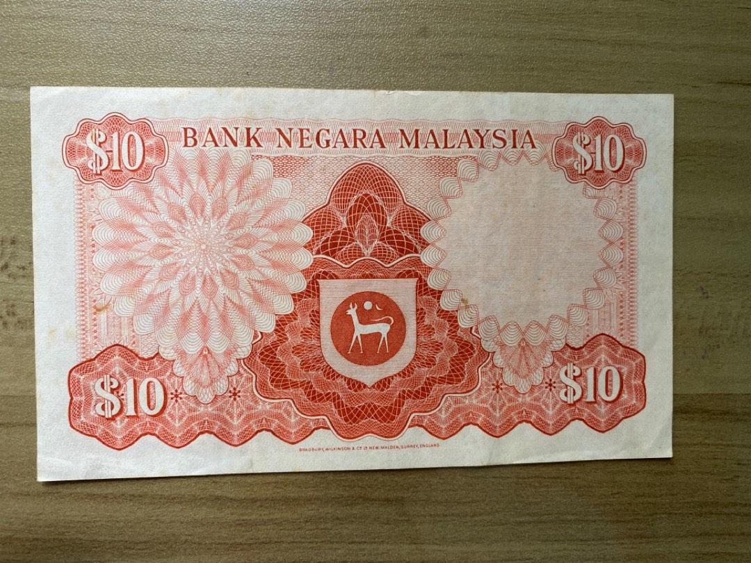 Malaysia 10 ringgit, Hobbies & Toys, Memorabilia & Collectibles ...