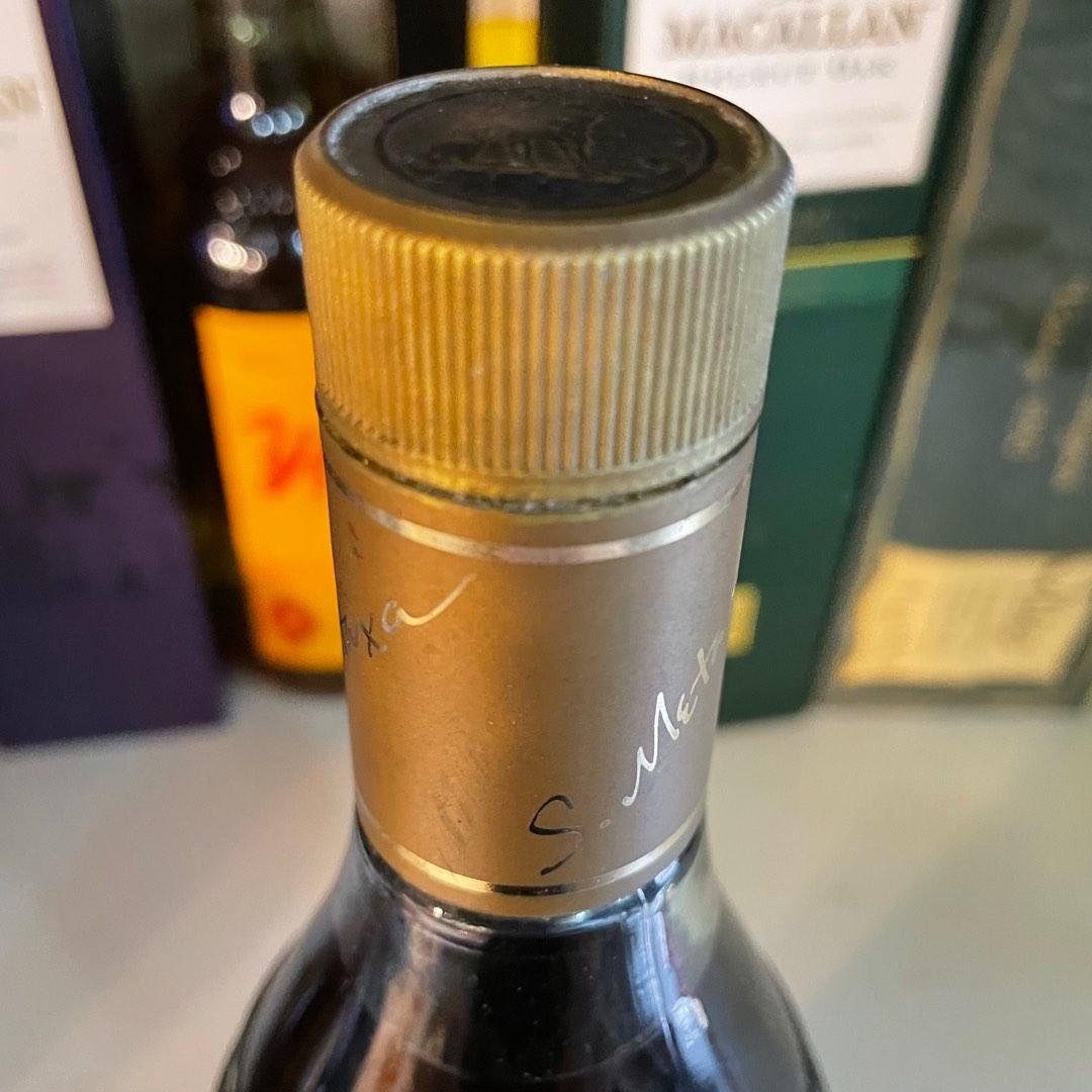 Metaxa 7 Star Brandy Cognac Greek Spirit rare vintage, Food & Drinks ...