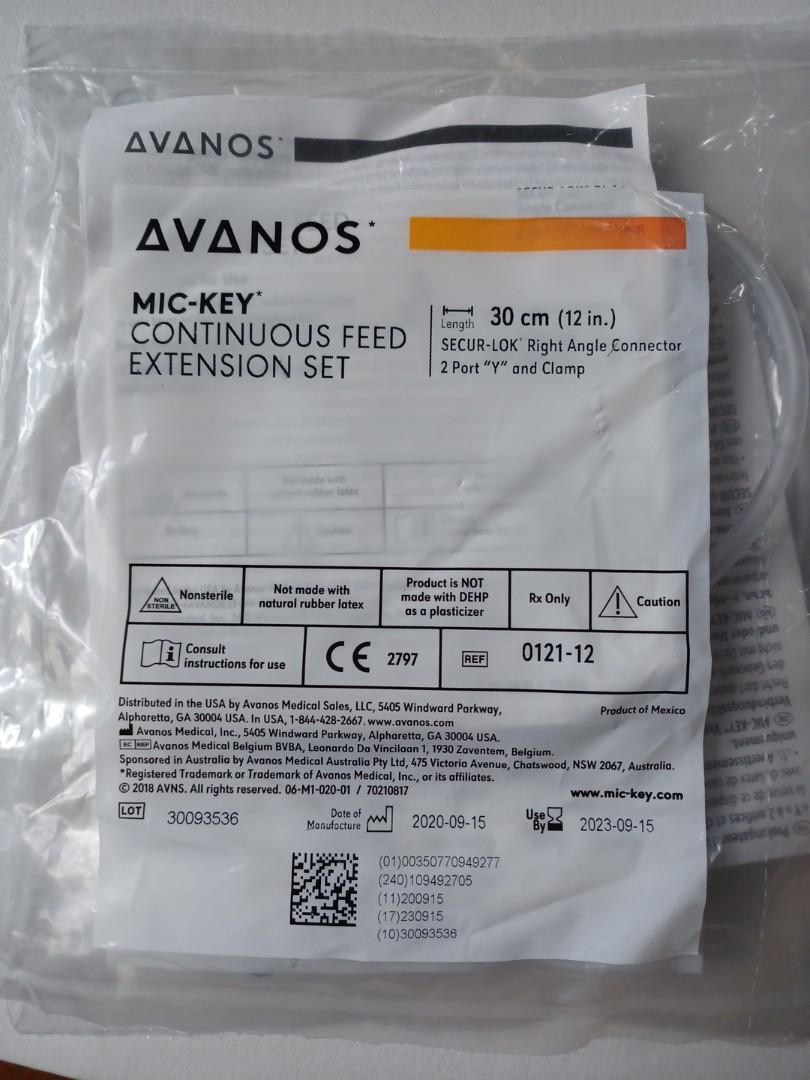 MIC-KEY CONTINUOUS FEED EXTENSION SET (PEG G-TUBE), Health & Nutrition ...