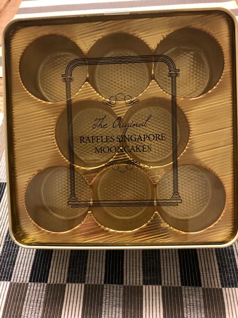 Mooncake Metal Box, Everything Else on Carousell