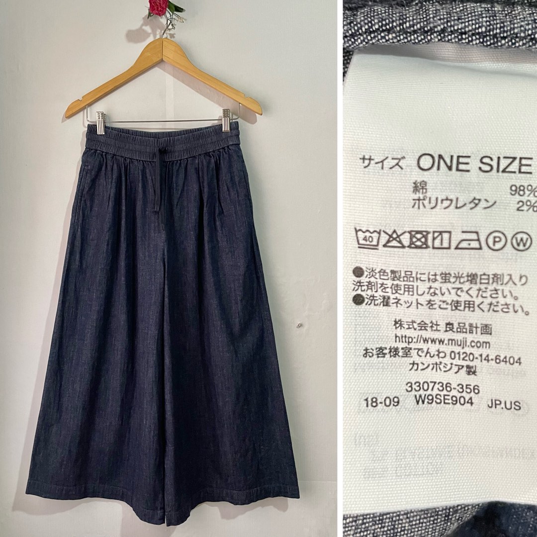 Muji Wide Leg Drape Pants, Women's Fashion, Bottoms, Other Bottoms on ...