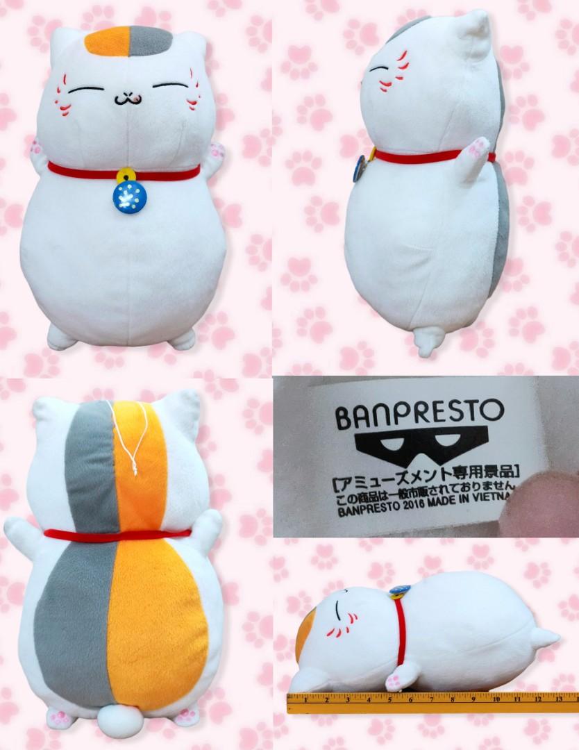 Nyanko Sensei (Lucky Cat)Stuffed Toy from Japan, Hobbies & Toys, Toys ...