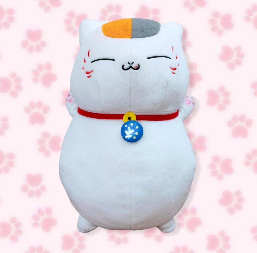 Nyanko Sensei (Lucky Cat)Stuffed Toy from Japan, Hobbies & Toys, Toys ...