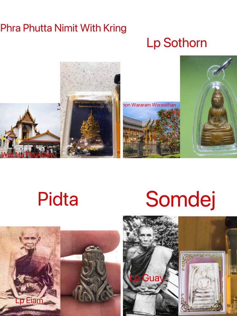 Phra Phutta Nimit With Kring Wat Na Phra Men Pitda Lp Eiam Lp Sothorn Wat Sothon Wararam ...