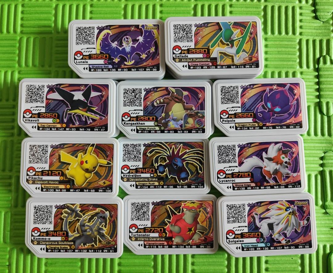 Pokemon Gaole Part 4, 4* chips, Hobbies & Toys, Toys & Games on Carousell