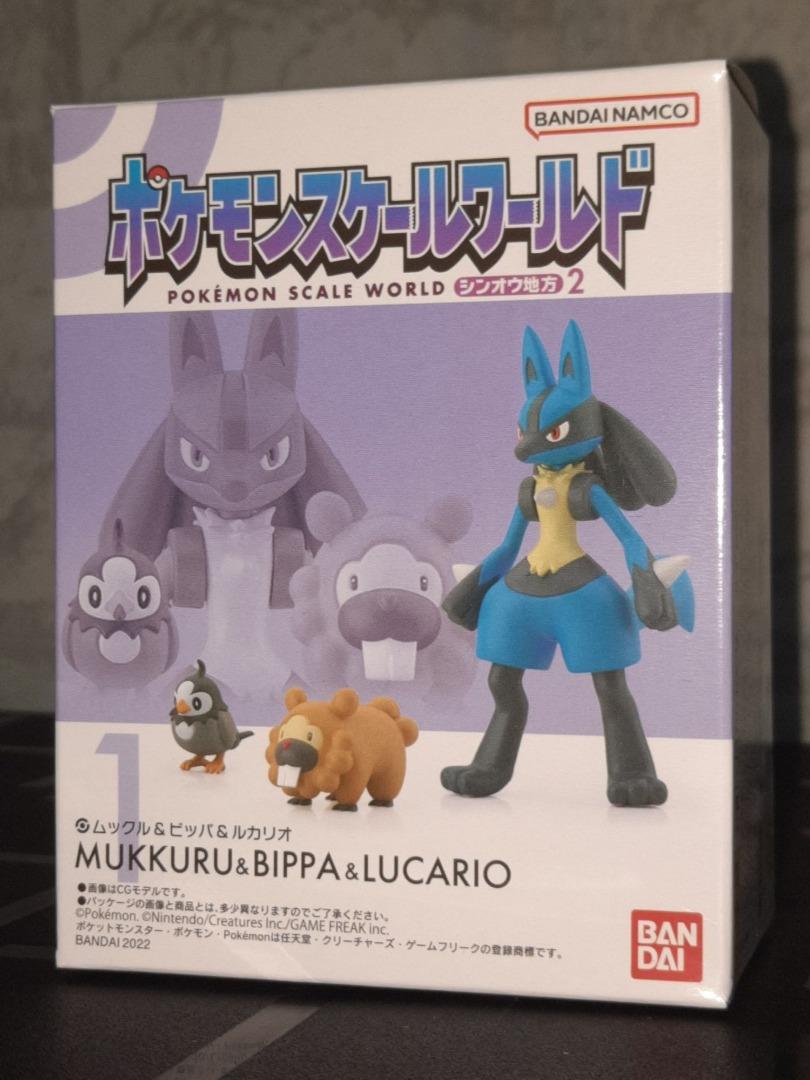 Pokemon Scale World Sinnoh Vol. 2 by Bandai (Dawn, Lucario, Riolu ...