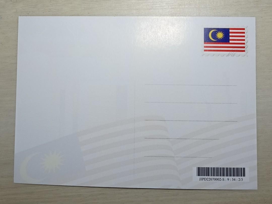 [Postcard 15cmx10cm] 1pc Poskad Perdana Menteri Malaysia Pertama Hingga ...