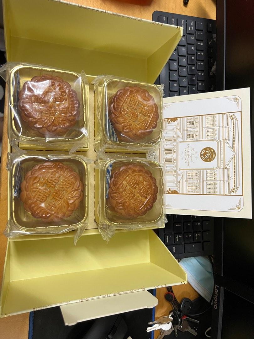 Raffle Mooncake, Food & Drinks, Homemade Bakes on Carousell