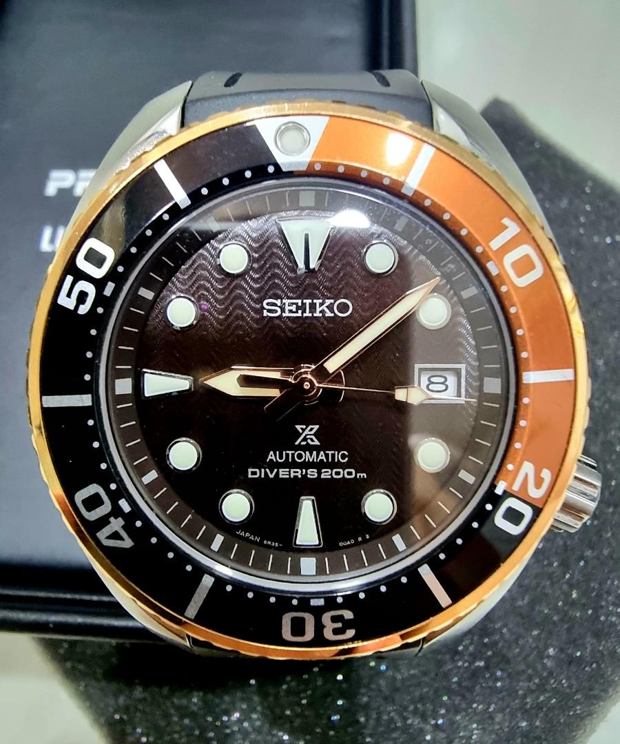 SEIKO PROSPEX Sumo "Hawksbill Turtle" Limited Edition 1200pcs Diver's ...