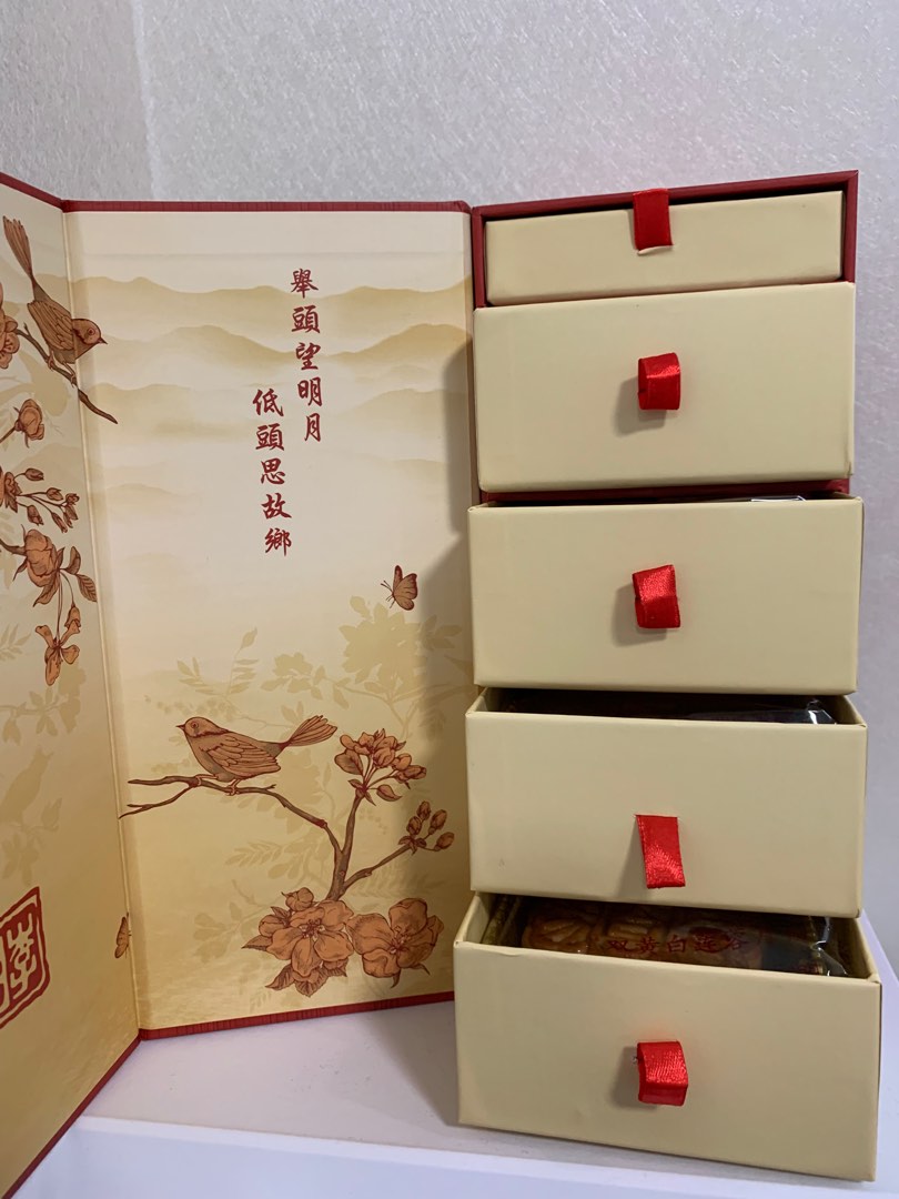 Sheraton Hotel moon cake box, Food & Drinks, Other Food & Drinks on ...