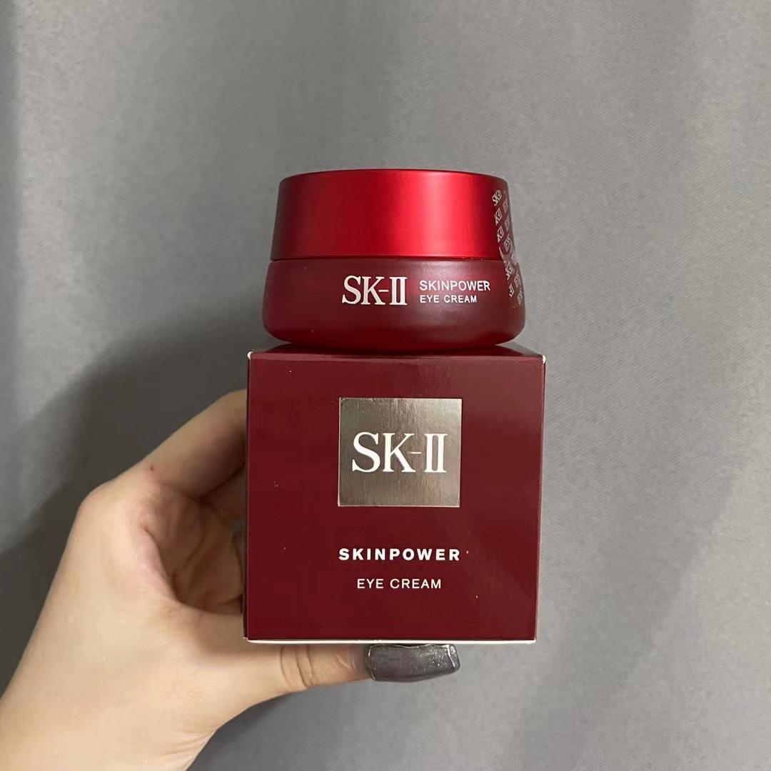 SK2 Skin care surface cream mask full set box new, Beauty & Personal ...