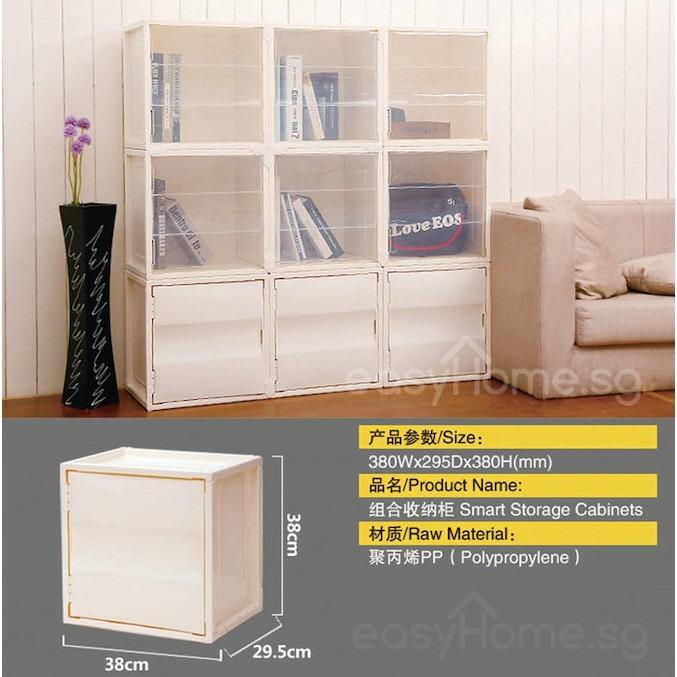 Smart Storage Box SSB - Stackable Cabinet / Kitchen Rack /Bathroom Home ...