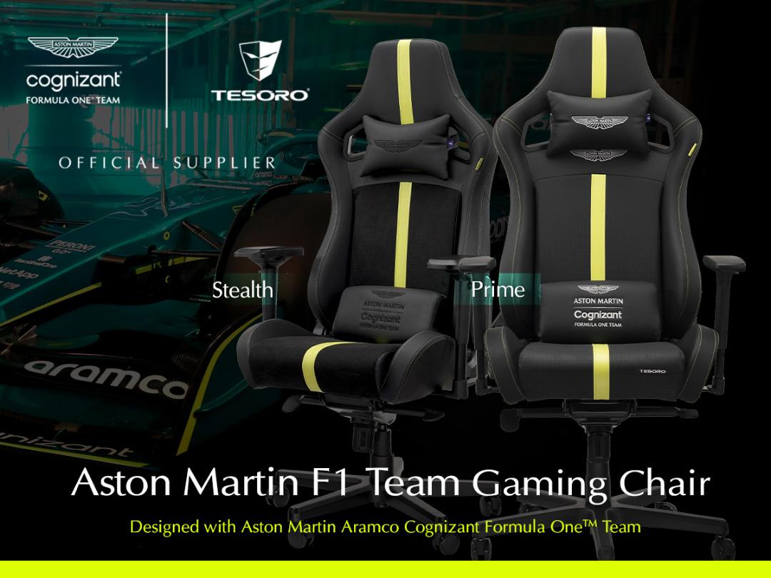 Tesoro Aston Martin F1 Team Gaming Chair Prime (MB750AMP) & Stealth ...