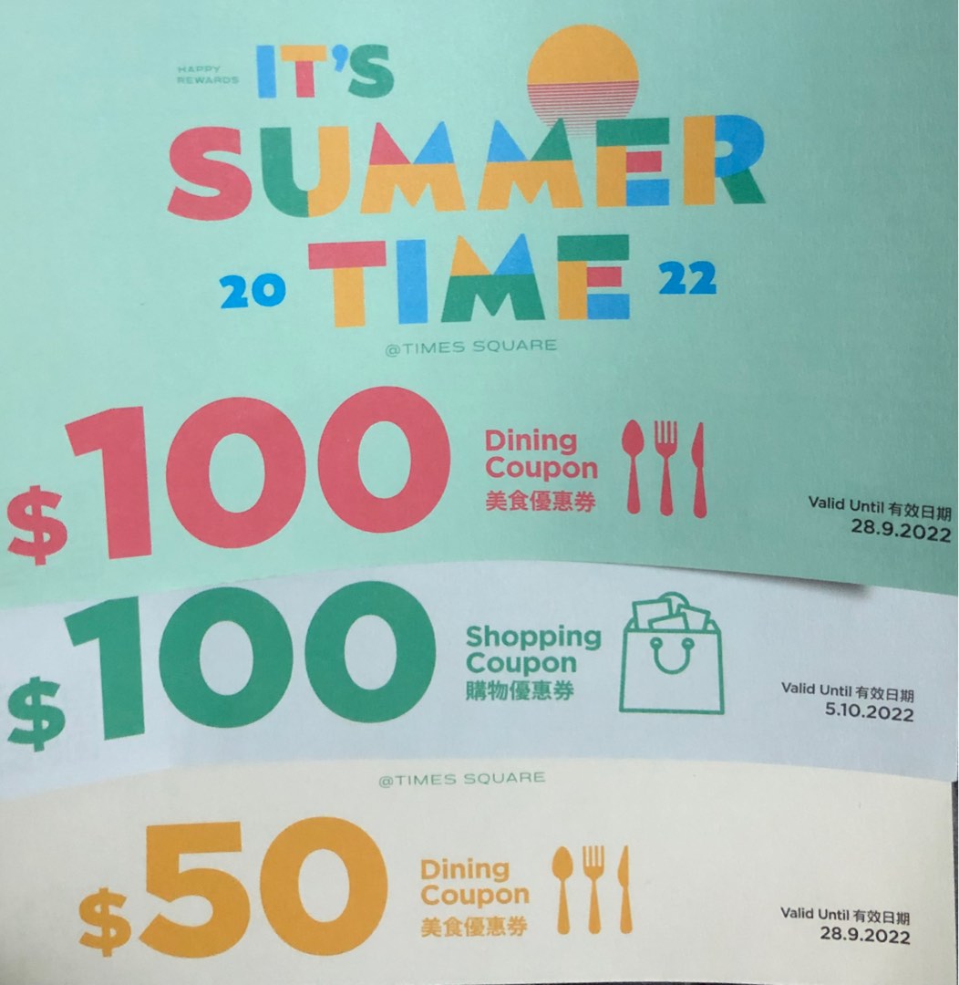 Times square coupon, 門票＆禮券, 兌換券 - Carousell