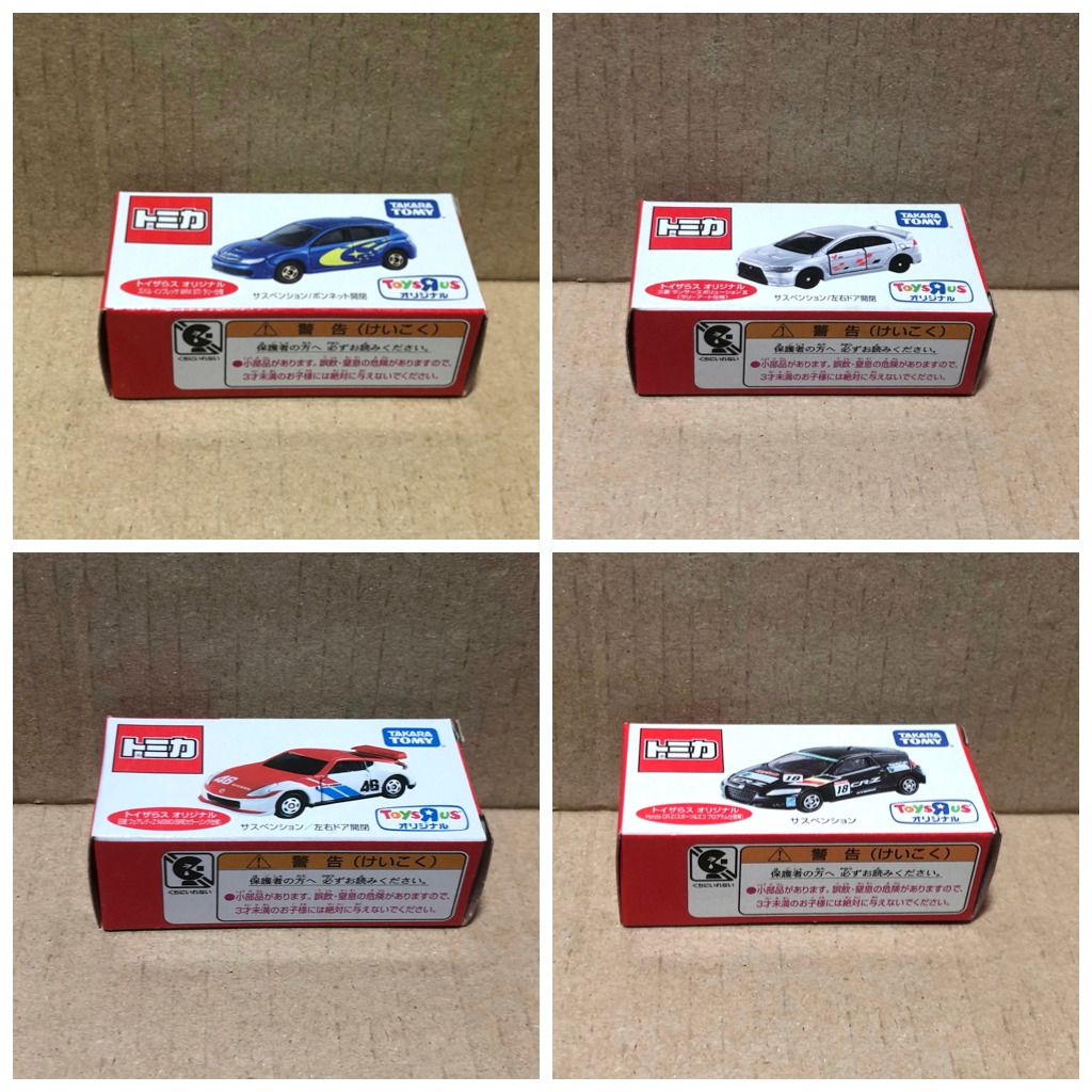 Tomica Toy R Us TRU Subaru Impreza WRX (slight mark on roof) Mitsubishi ...