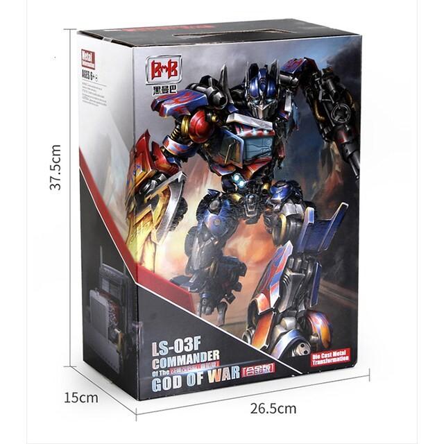 Transformers Black Mamba BMB LS-03F Optimus Prime KO Upsized MPM 04 ...