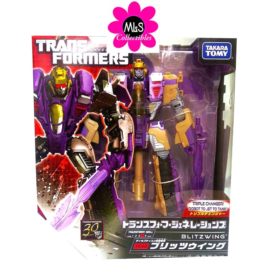 Transformers Generations Blitzwing (Takara), Hobbies & Toys, Toys ...