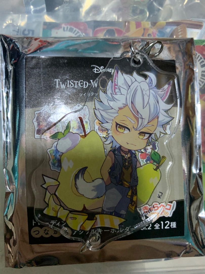 Twisted Wonderland Aryllic Keychain - Jack Howl, Hobbies & Toys, Toys ...