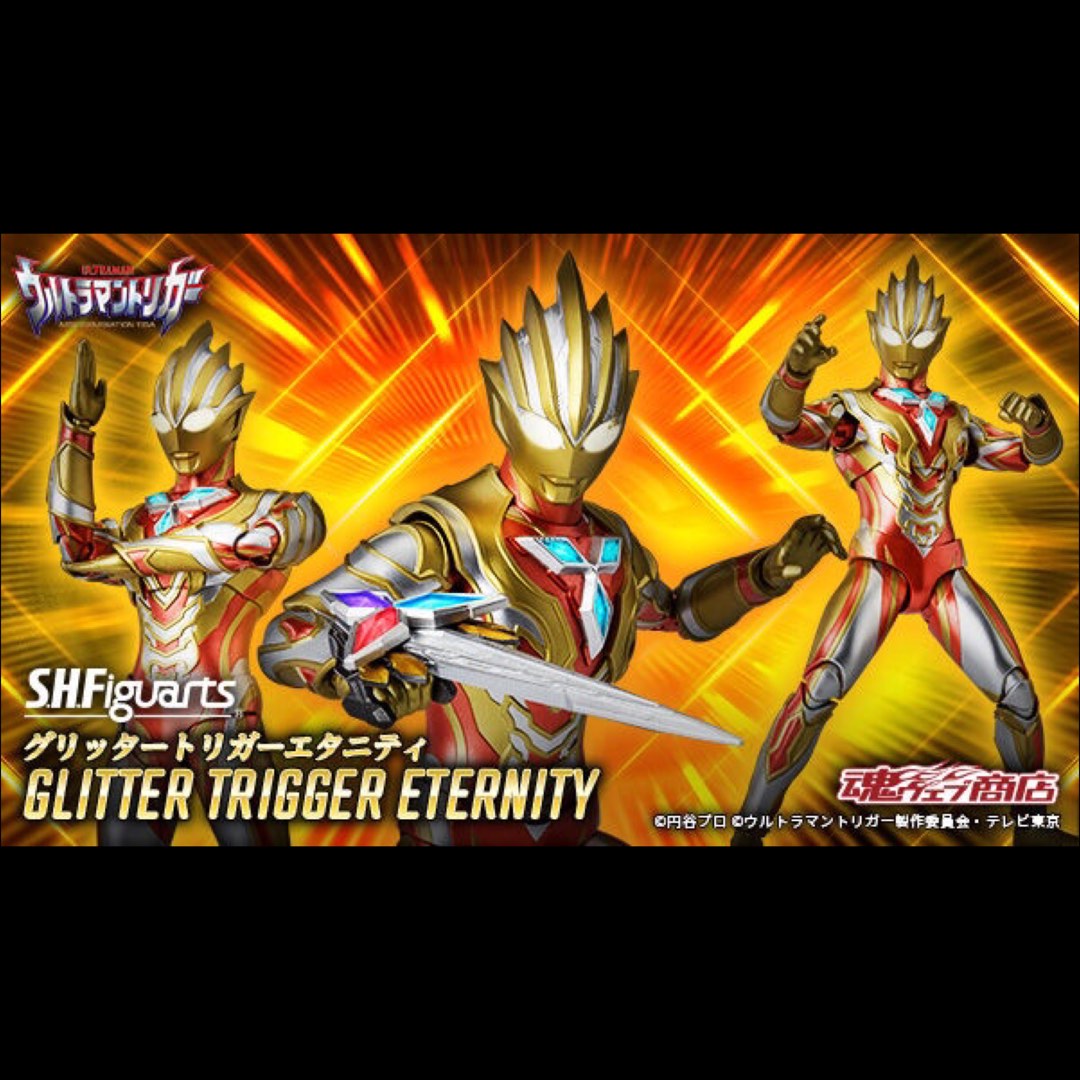 Ultraman Trigger SHF Glitter Trigger Eternity S.H.Figuarts Action ...