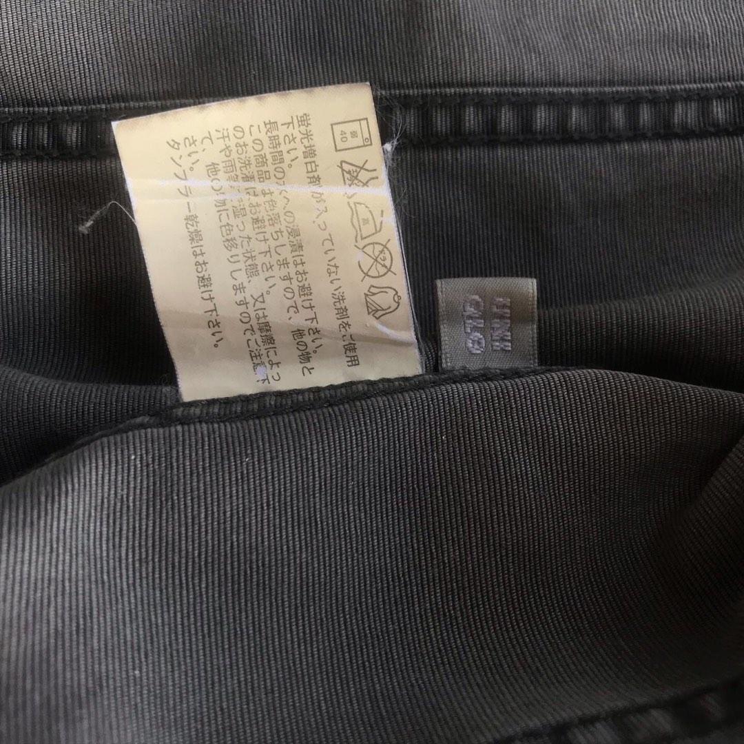 Uniqlo "Old Tag" Circa 2000s Workwear Jacket (Charcoal grey), Men's ...