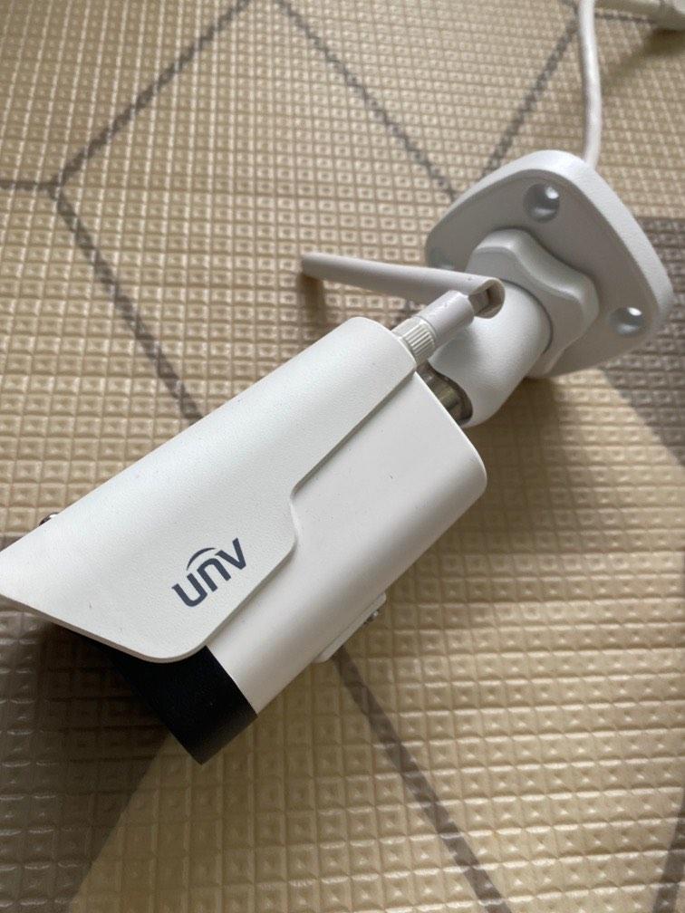 UNV 4-Channel security network CCTV DVR system. Wireless IP option ...