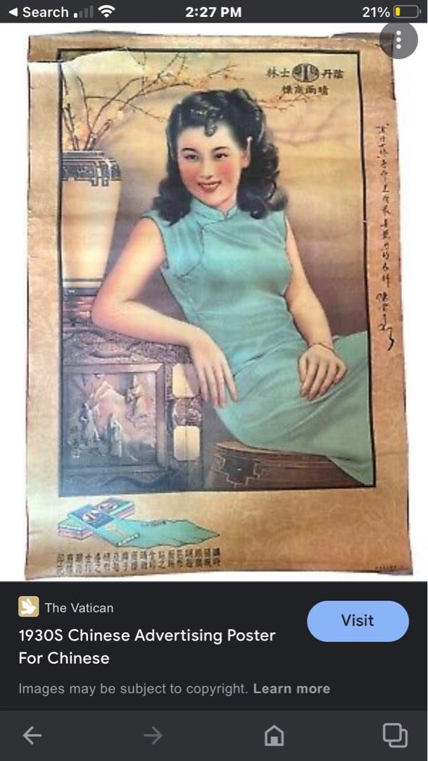 Vintage Chinese Poster For Wall Decoration, Hobbies & Toys ...