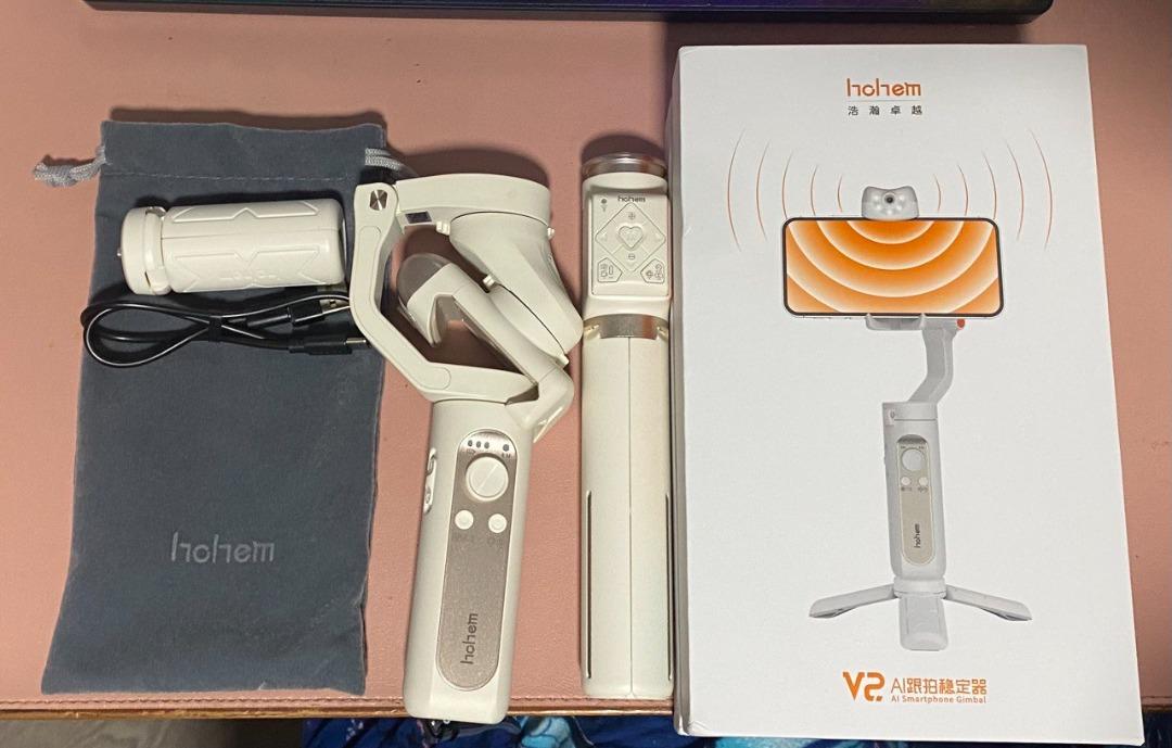 Creme Hohem iSteady V2 AI Tracking Gimbal + RS01 extendable tripod with ...