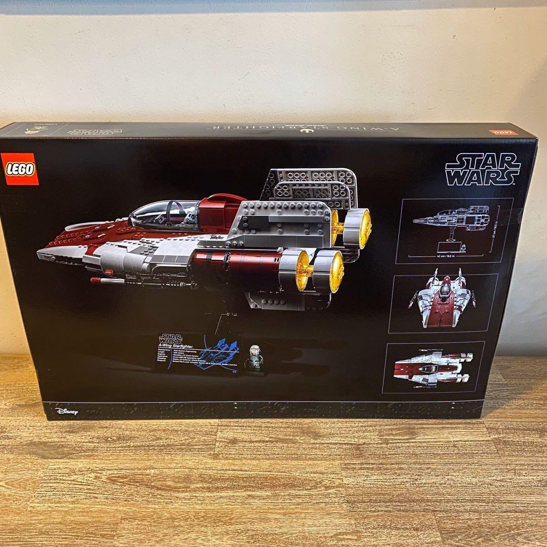 *Reserved* (2) MISB Lego 75275 UCS A-wing Starfighter (2020) - Ultimate Collector Series ...