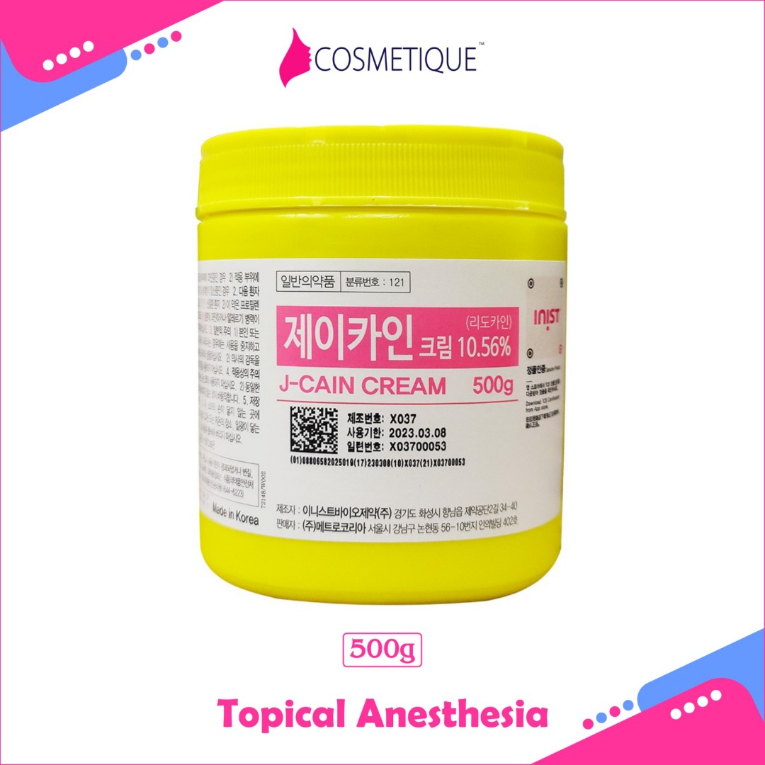 500g J Cain Anesthesia Cream Authentic White Cream, Beauty & Personal ...