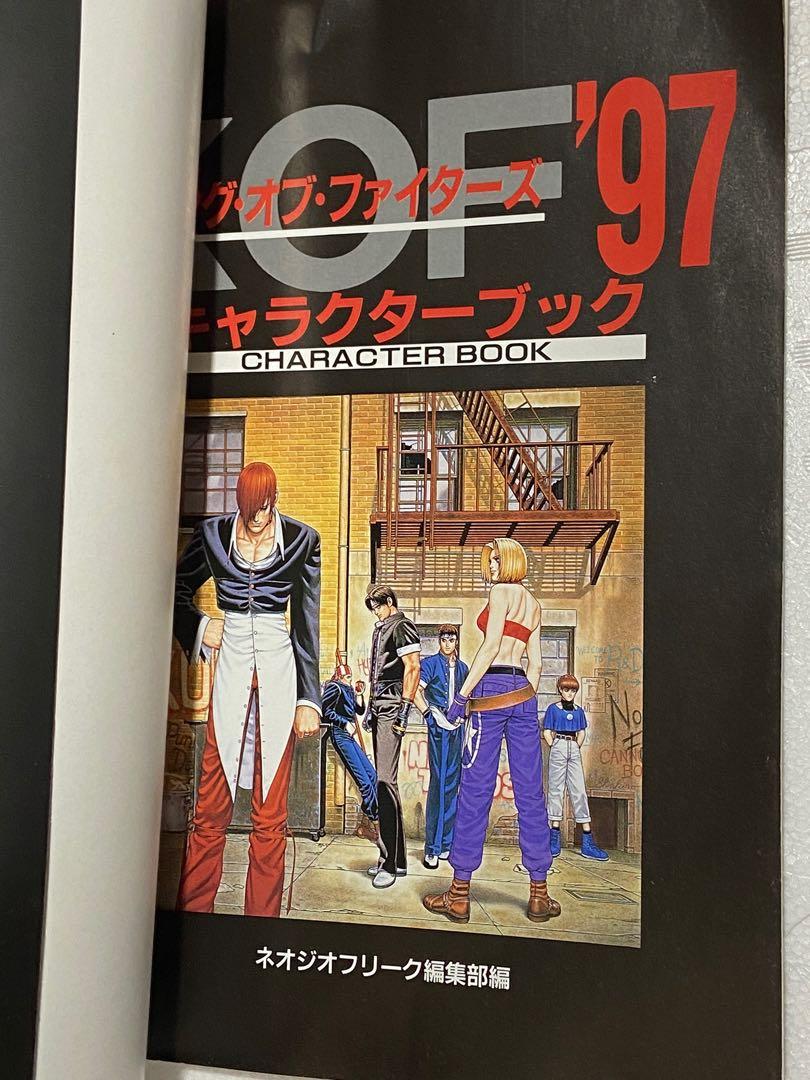 THE KING OF FIGHTERS fighter ‘97 1997 kof CHARACTER BOOK 拳王 角色介紹設定集 連招式 ...