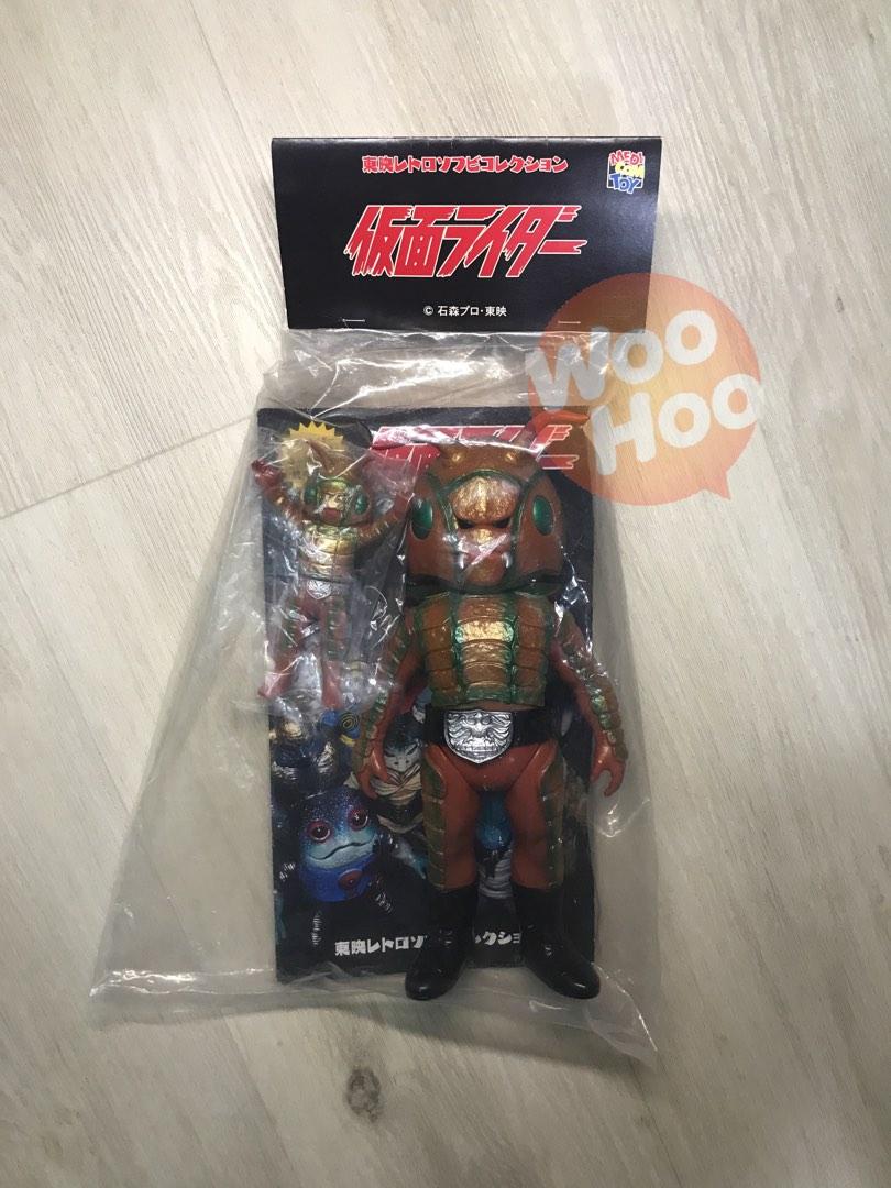 三葉蟲怪人 連細怪人 幪面超人 medicom sofubi sofvi vinyl 搪膠 膠品 大膠 軟膠 糖膠 ソフビ 怪獸 怪人, 興趣及遊戲, 玩具 & 遊戲類 - Carousell