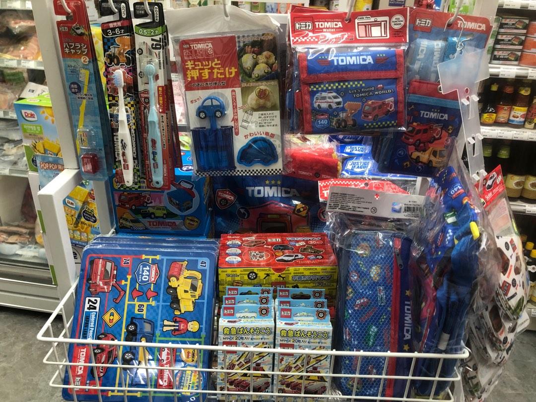 正版 現貨 Tomica tomy 袋 文具 男仔 開學 八達通卡套 証件套 補習袋 水樽 背囊 銀包, 兒童＆孕婦用品, 外出用品, 其他 ...