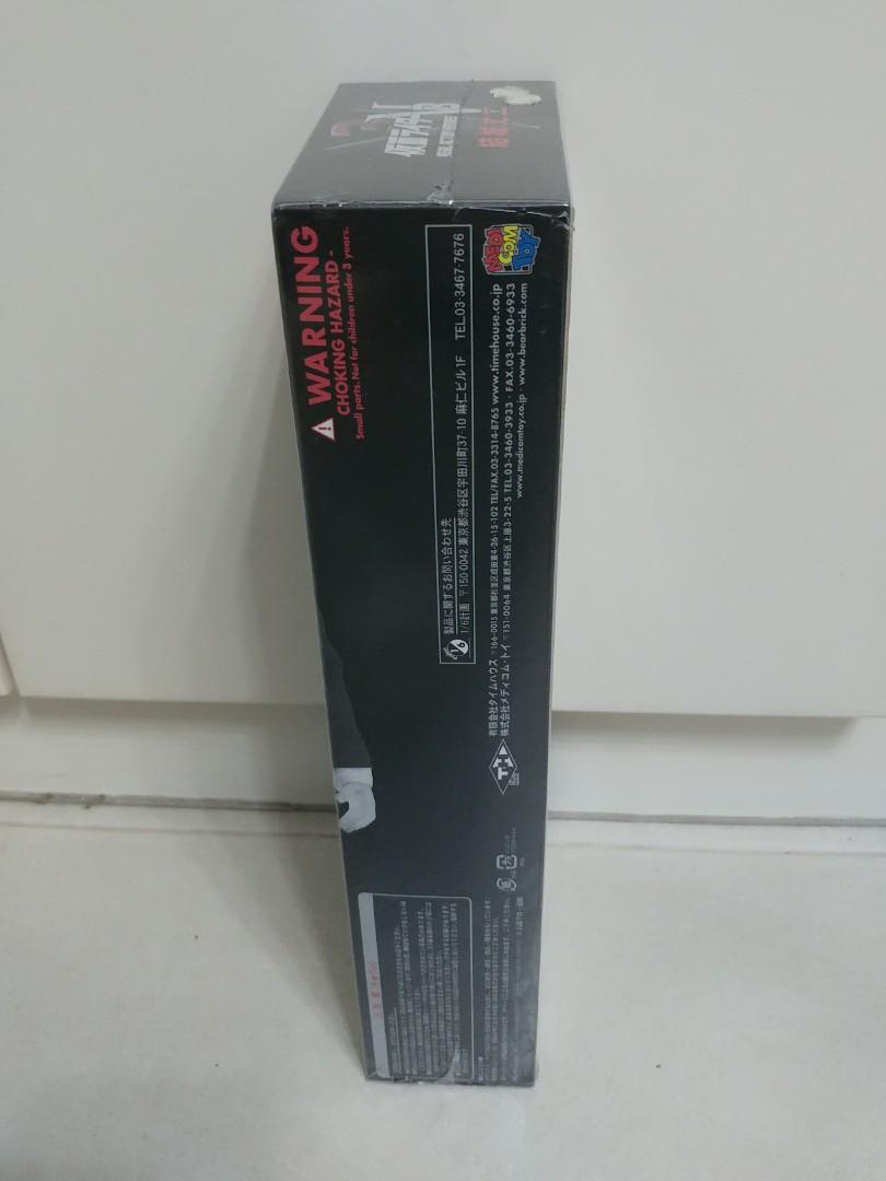 全新日版 Hyper Hobby 限定 RAH 結成丈二 幪面超人 V3 Riderman 4號 怪金剛 1/6, 音響器材, 其他音響配件及設備 - Carousell