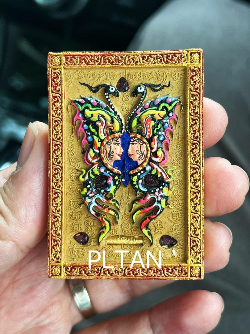 古巴杰士纳 Kruba Krissana BE2560 Thep Akrit 风火蝴蝶, Hobbies & Toys, Collectibles & Memorabilia ...