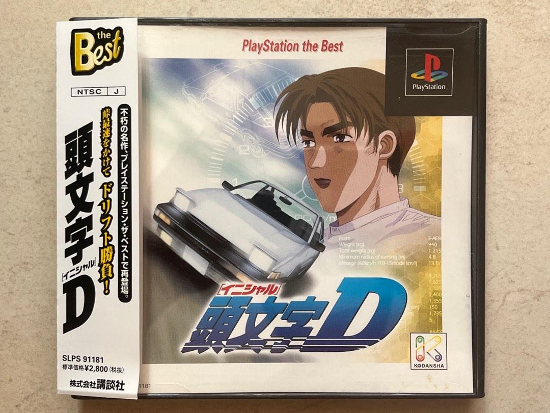 日版 PS INITIAL D 頭文字 D 經典街頭賽車動漫改編 CAR RACING 遊戲, 電子遊戲, 電子遊戲, PlayStation ...