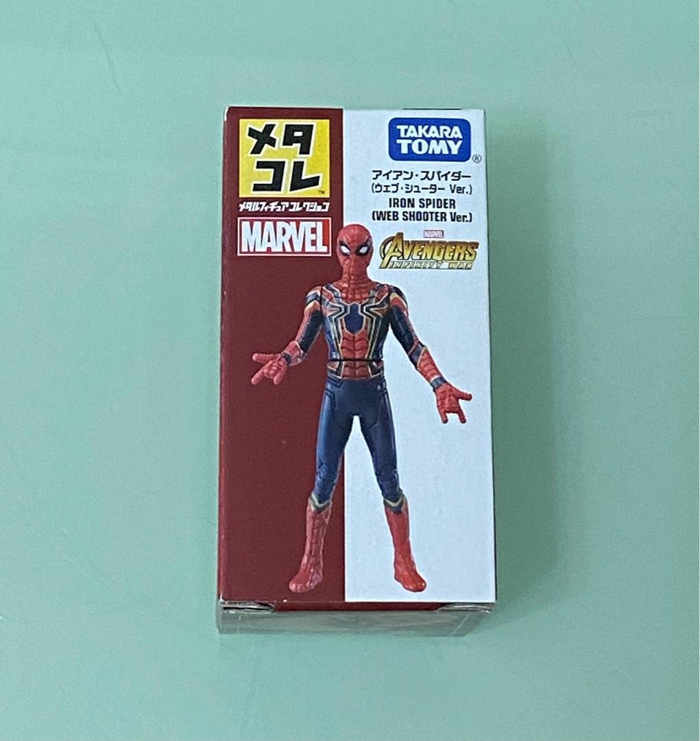 全新 Tomy - Marvel: IRON SPIDER (Web Shooter Ver.) 蜘蛛俠, 興趣及遊戲, 收藏品及紀念品 ...