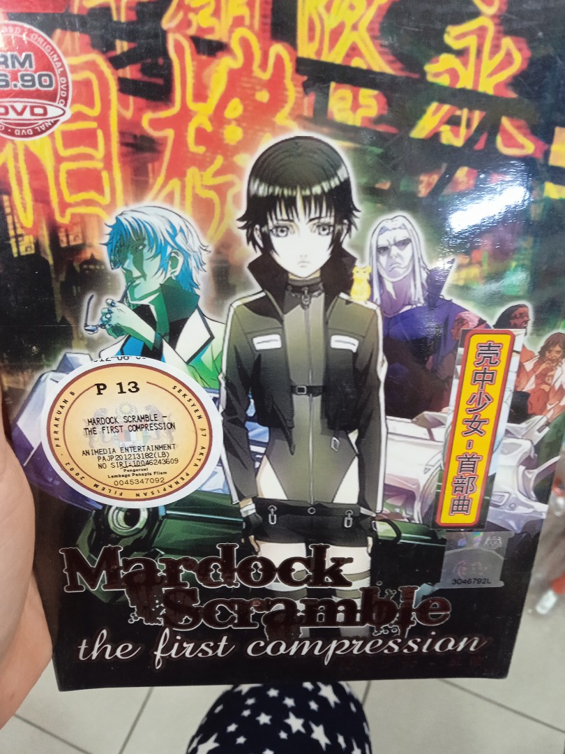 Anime jepun mardock scramble, Hobbies & Toys, Music & Media, CDs & DVDs ...