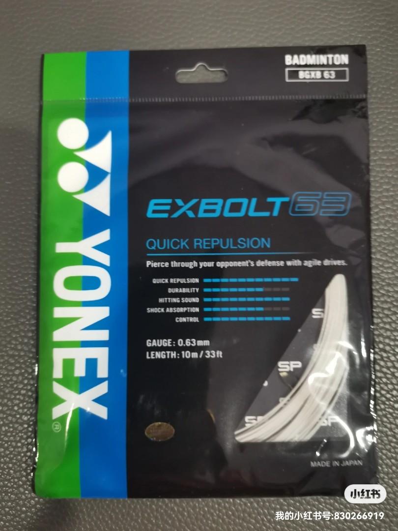 Badminton String Yonex exbolt 63, Sports Equipment, Sports & Games ...