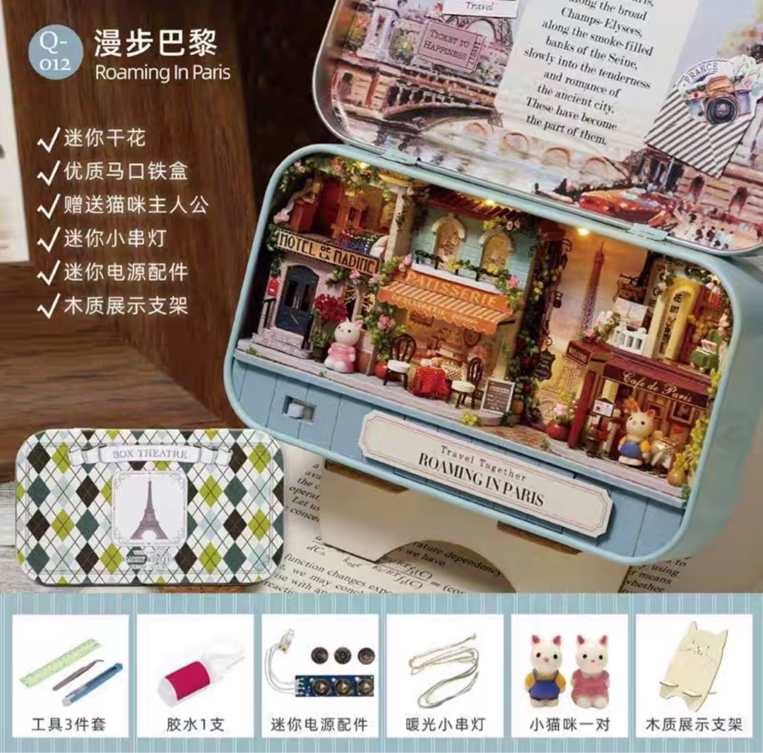 Box Theatre _ Roaming In Paris, Hobbies & Toys, Stationery & Craft ...