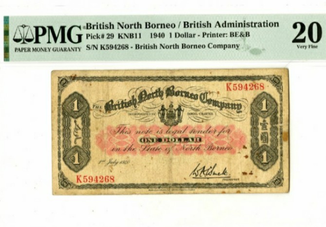 British North Borneo 1 dollar 1940 PMG 20, Hobbies & Toys, Memorabilia ...