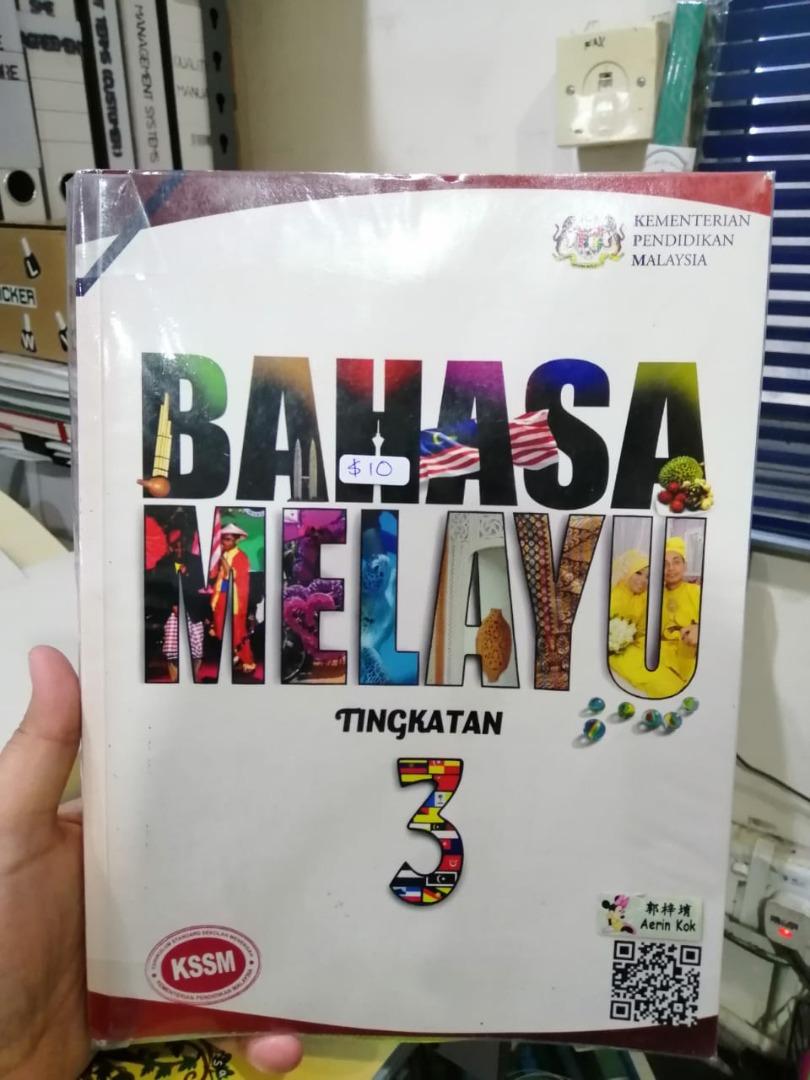 Buku Teks Bahasa Melayu Tingkatan 3 Hobbies And Toys Books And Magazines