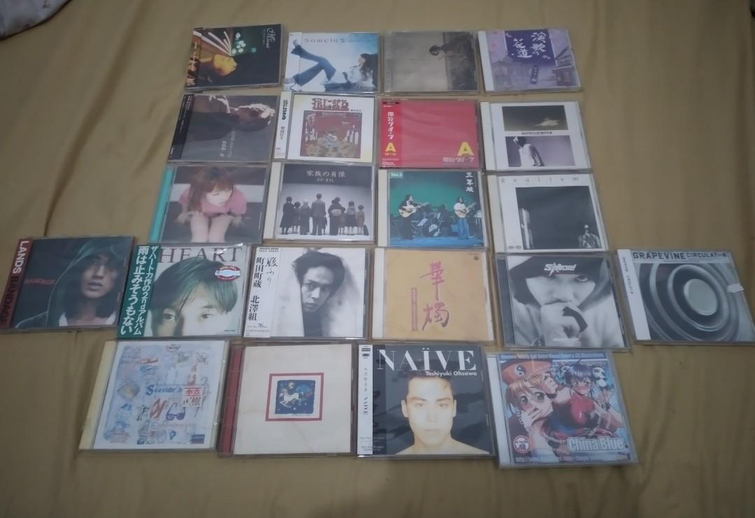 [CD] Japanese Titles, Hobbies & Toys, Music & Media, CDs & DVDs on ...