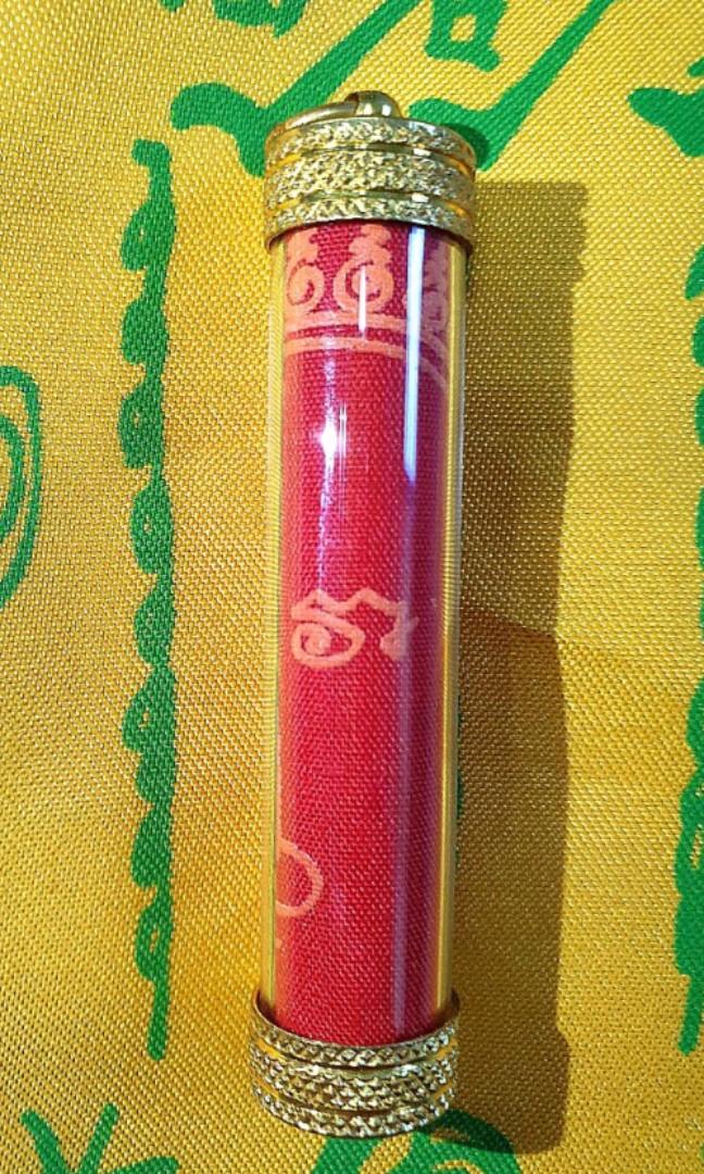 CK Maha Surasak Wealth Takrut (發大财), Hobbies & Toys, Memorabilia & Collectibles, Religious Items ...